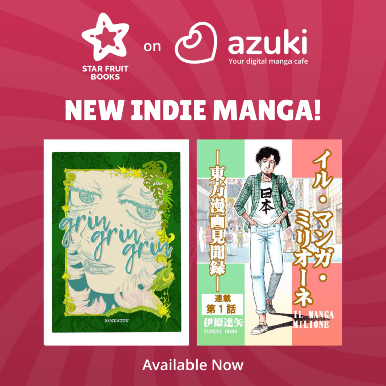 Azuki Expands Manga Library with 23 Series from J-Novel Club and Star ...